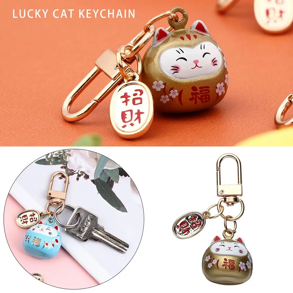 Japanese-Cute-Lucky-Cat-Keychains-Cartoon-Lucky-Cat-Key-Chains-Car-Bag ...