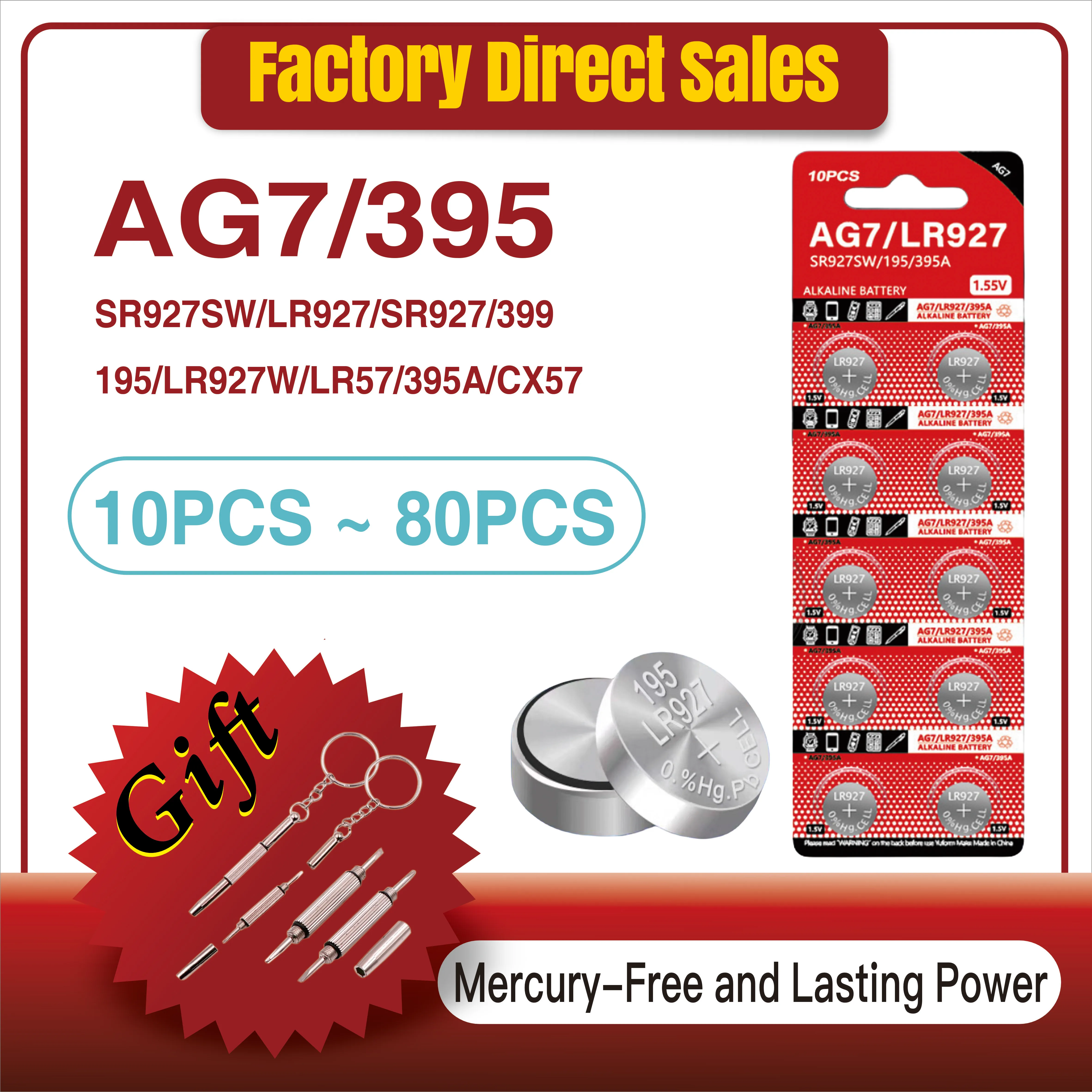 10-80PCS-AG7-LR927-395-1-55V-Button-Batteries-For-Watch-Toys-Remote ...