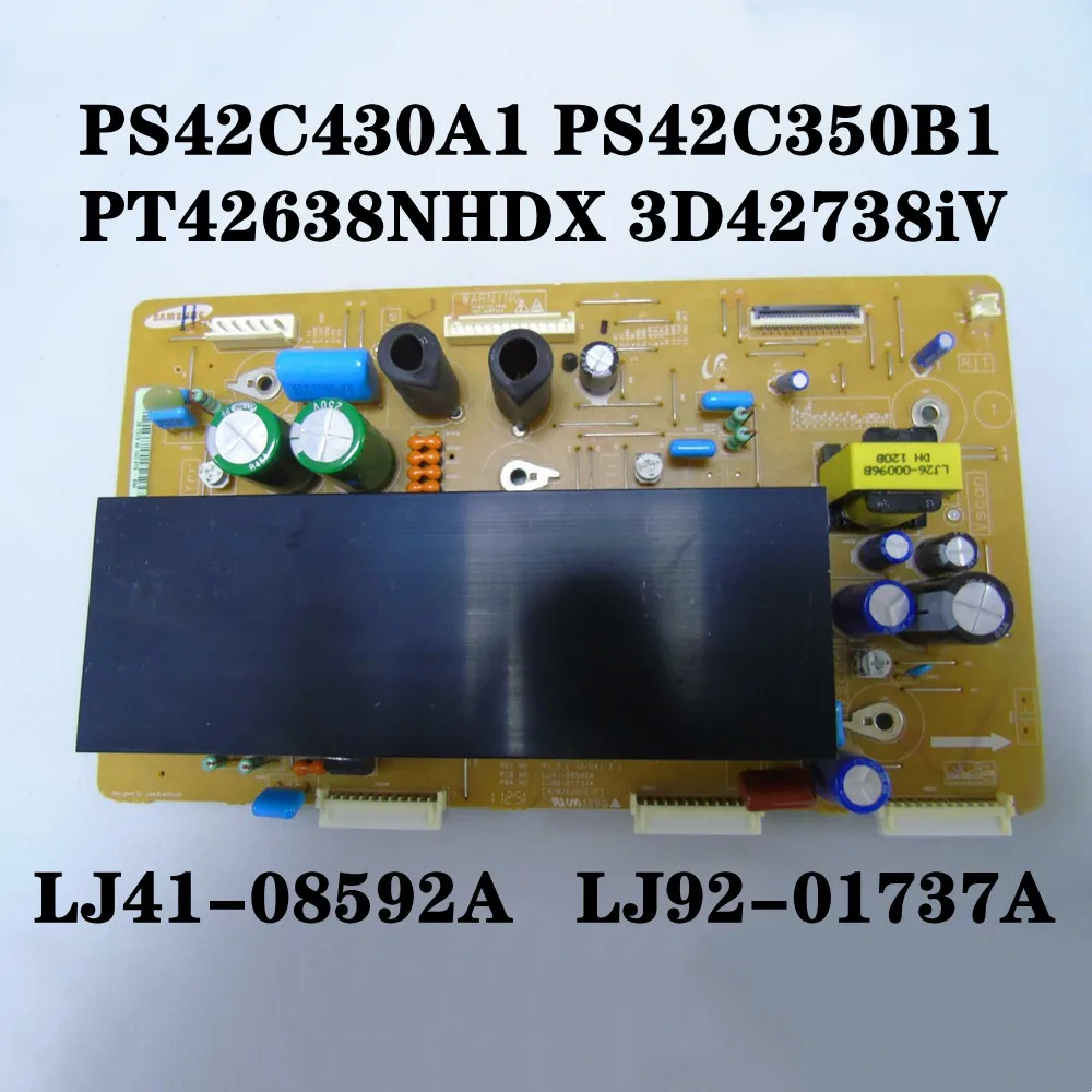 홈 제품 세일 아이템 최고 매출 피드백