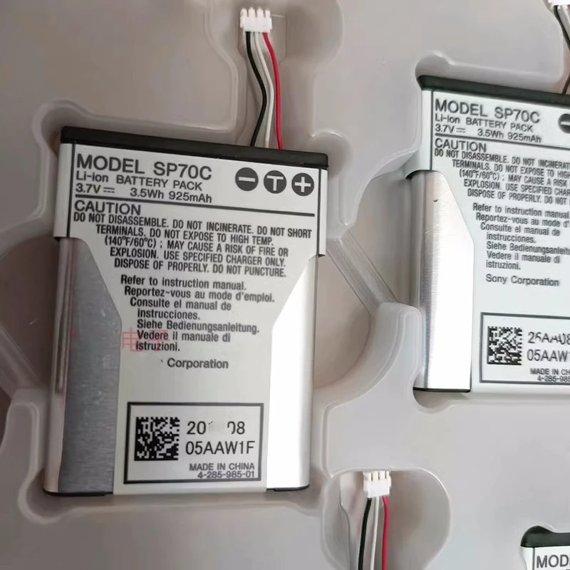 SP70C-Battery-For-Sony-PSP-E1000-E1002-E1004-E1008-Pulse-Wireless ...