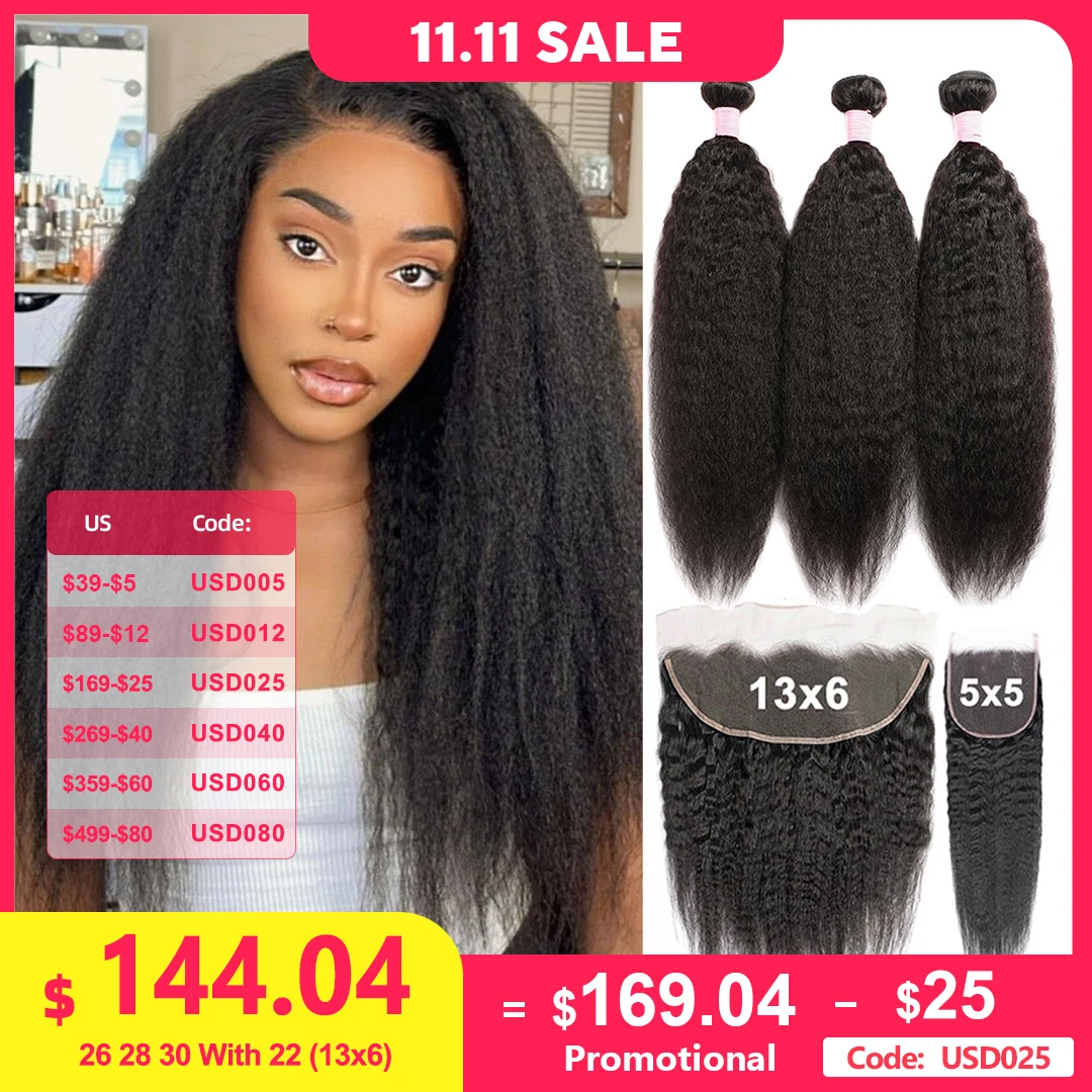 Maxine-Kinky-Straight-Human-Hair-Bundles-With-Closure-Frontal-13x6-HD ...