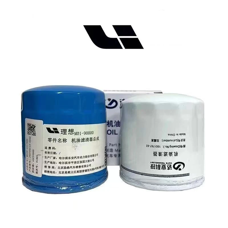 Automotive-engine-oil-filter-for-Li-ONE-L6-L7-L8-L9-MEGA-Special ...