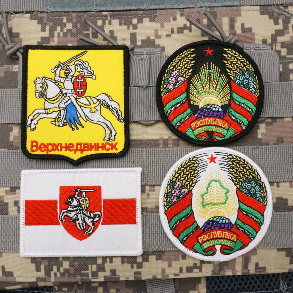 Flag-of-Belarus-Military-Tactical-Embroidered-Patches-Armband-Backpack ...