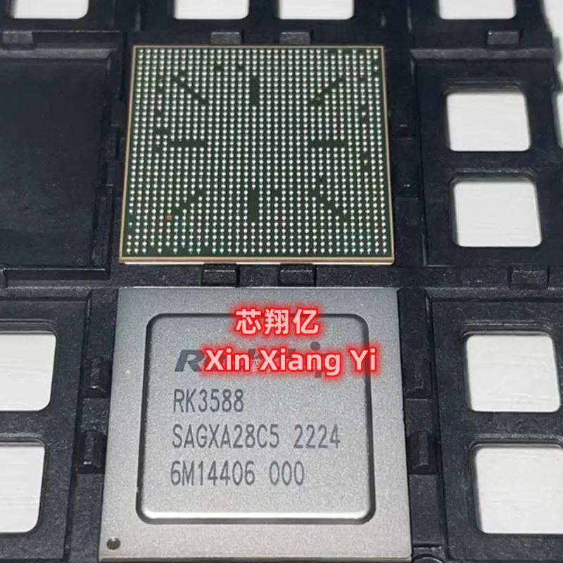 RK3588-3588-BGA-8-8-k-8-nm.png