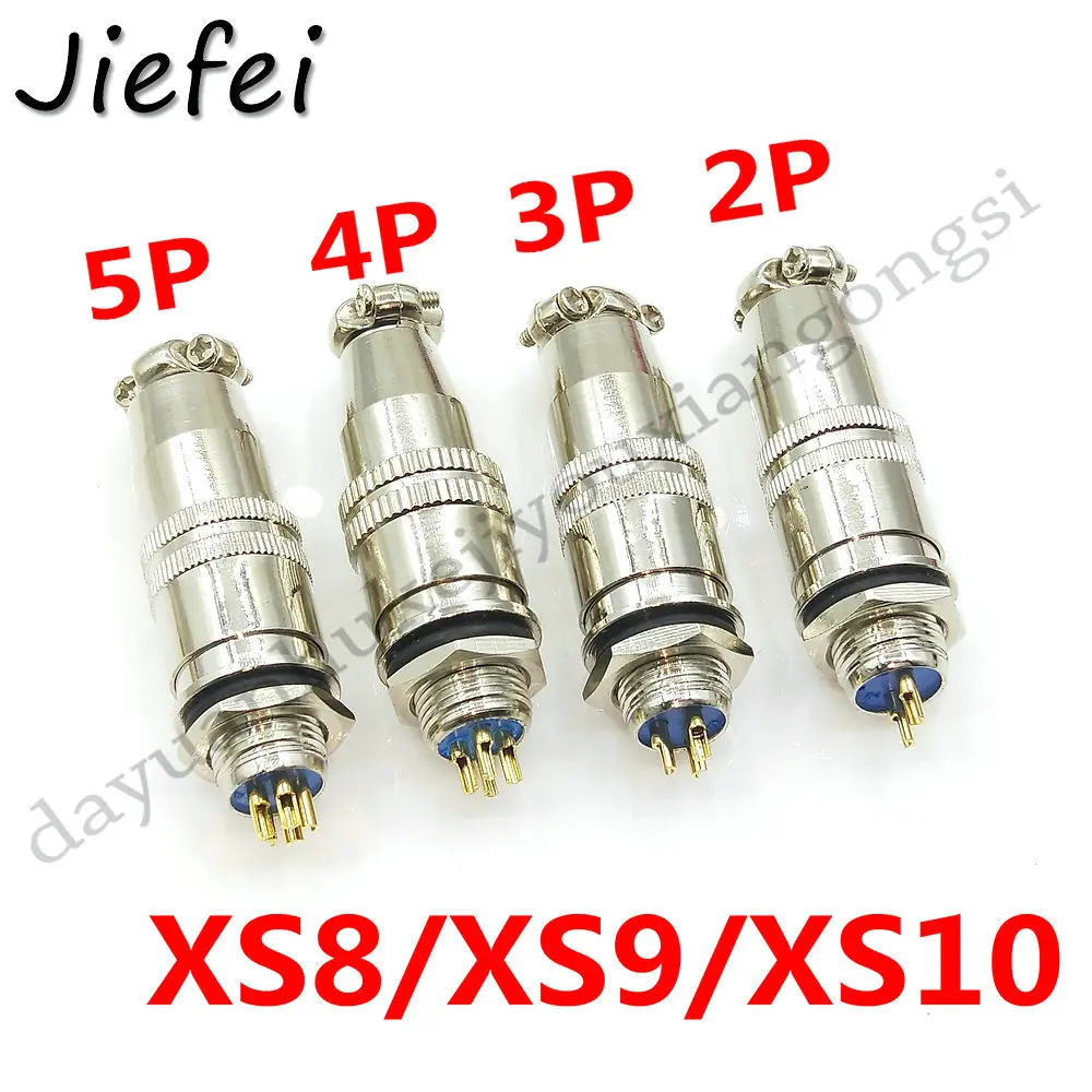 20 100 세트 전기 미니 XLR XS8 XS9 XS10 XS9JK XS10JK 2Pin 3Pin 4Pin 5Pin 자기 잠금 ...