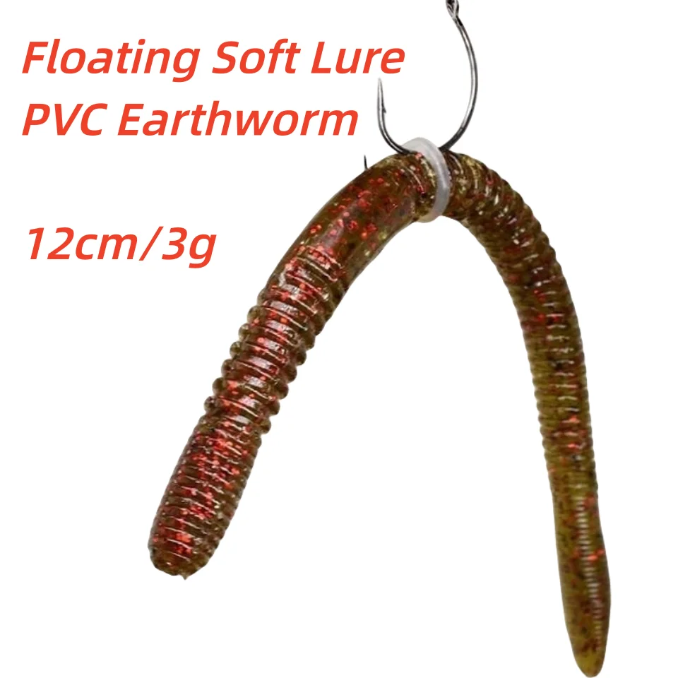 HeyLure-10pcs-12cm-3g-Floating-Earthworm-Artificial-Fishing-Soft-Lure ...