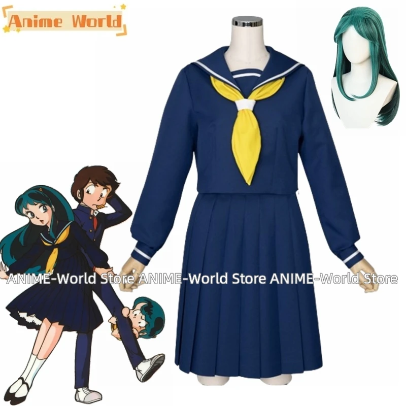 《Custom Size》Anime Urusei Yatsura Lum Cosplay School Uniform Costume ...