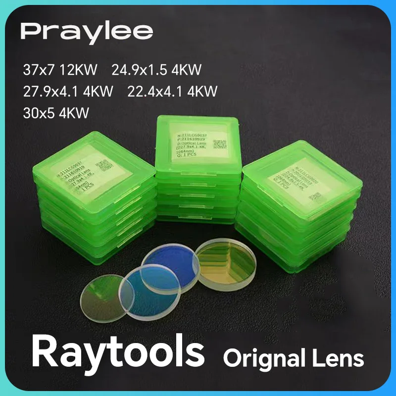 Raytools-Lentille-de-protection-laser-pour-fen-tres-original-37x7-27 ...