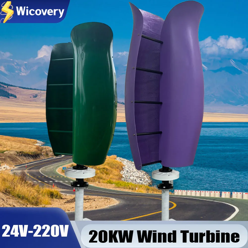 20KW-Wind-Turbine-High-Efficiency-48V-96V-110V-120V-220V-AC-Output ...