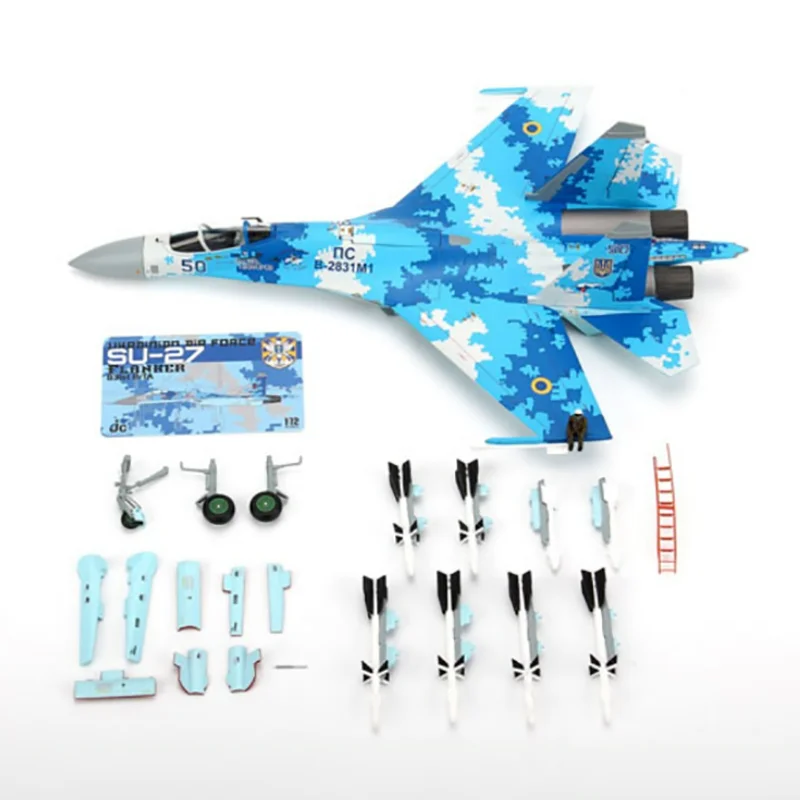 Su27