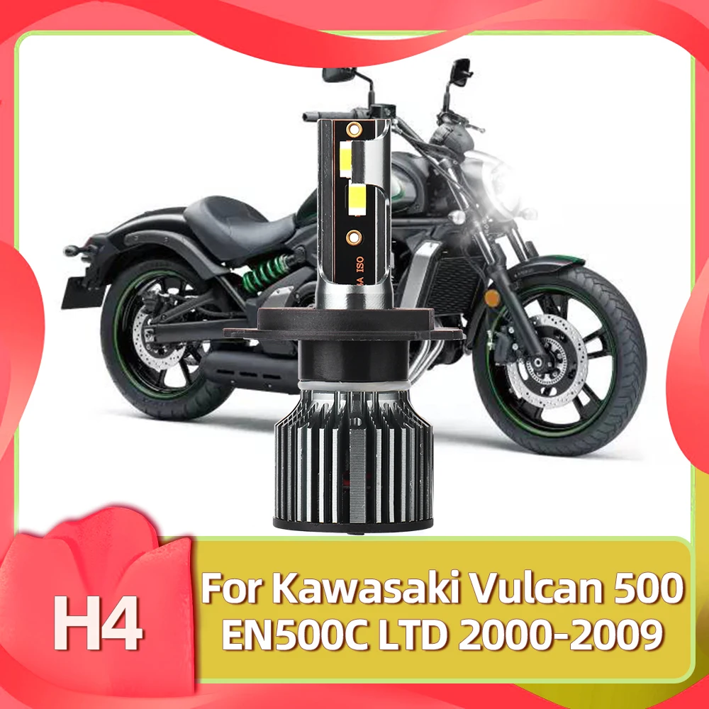Roadsun-1-LED-H4-50W-Kawasaki-vulasaki-500.jpg