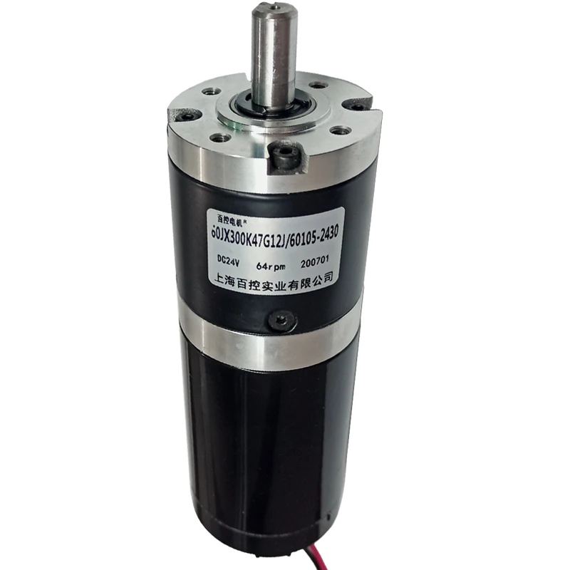 60mm High-power, Low-speed, High-torque DC Planetary Deceleration Motor ...