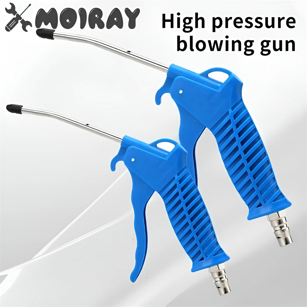 Air Duster Blow Gun with 105mm/260mm Fixed Nozzle Air Compressor ...