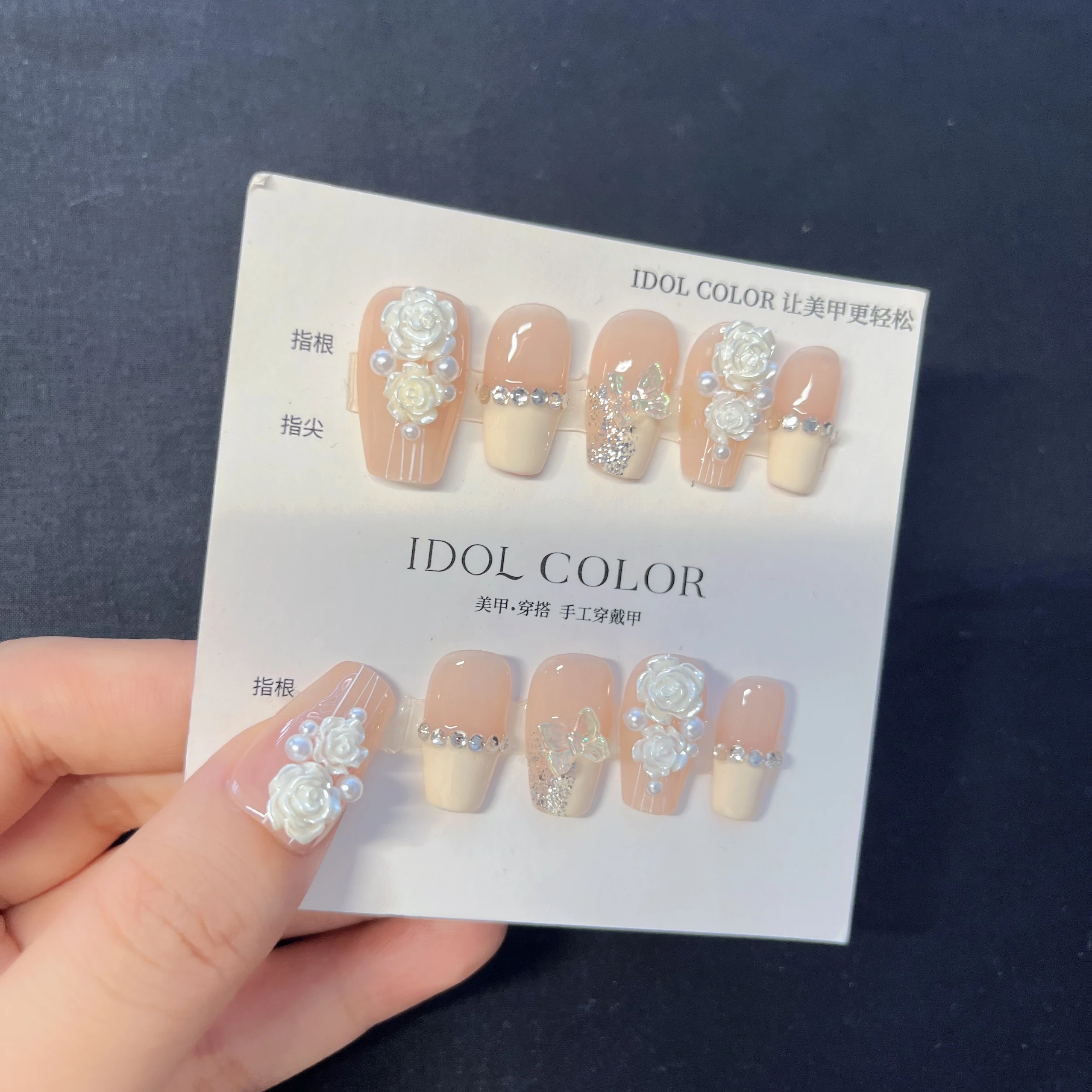 10-Pcs-Pure-Handmade-Press-on-Nails-Short-Full-Coverage-Nail-Art-Tips ...