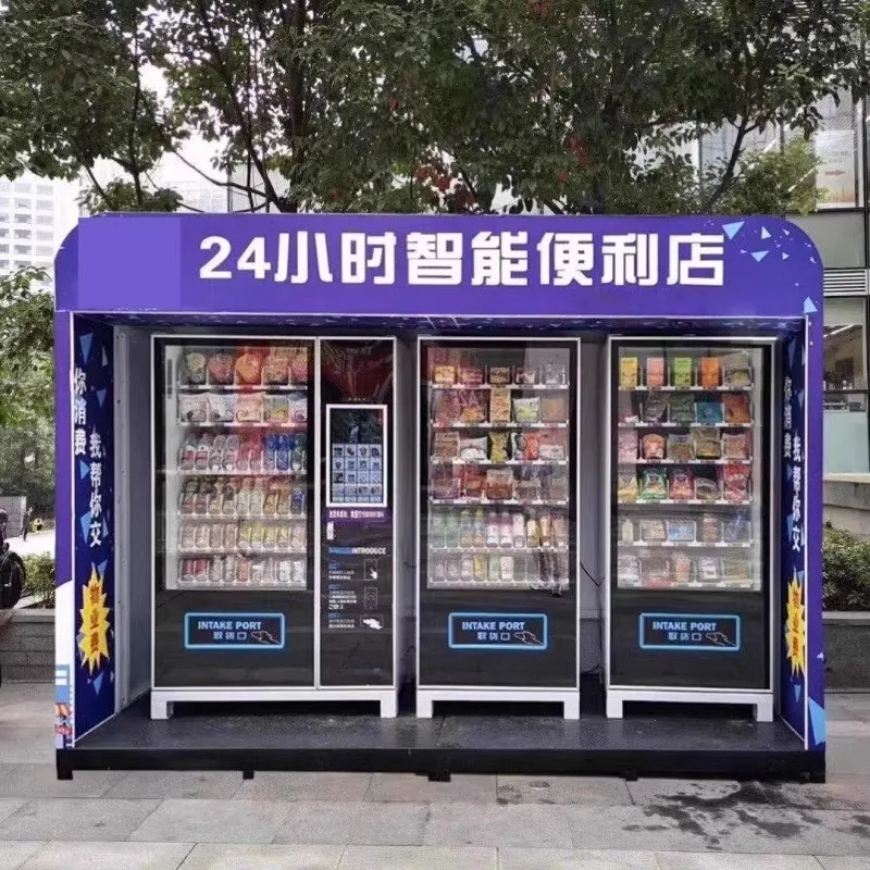 Automatic-vending-machine-24-hour-unmanned-sales-scanning-code-self ...