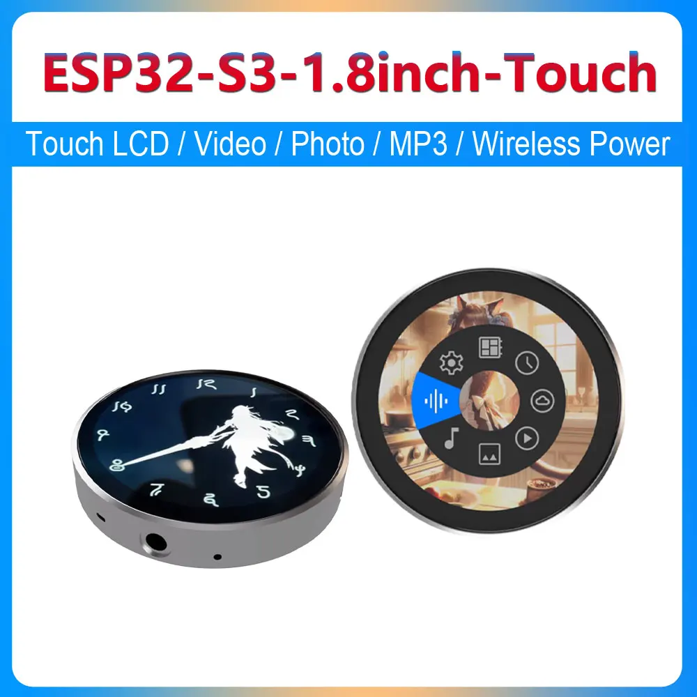 EPS32-S3-1-8inch-Round-LCD-Display-Touch-Secondary-Screen-AIDA64-WIFI ...