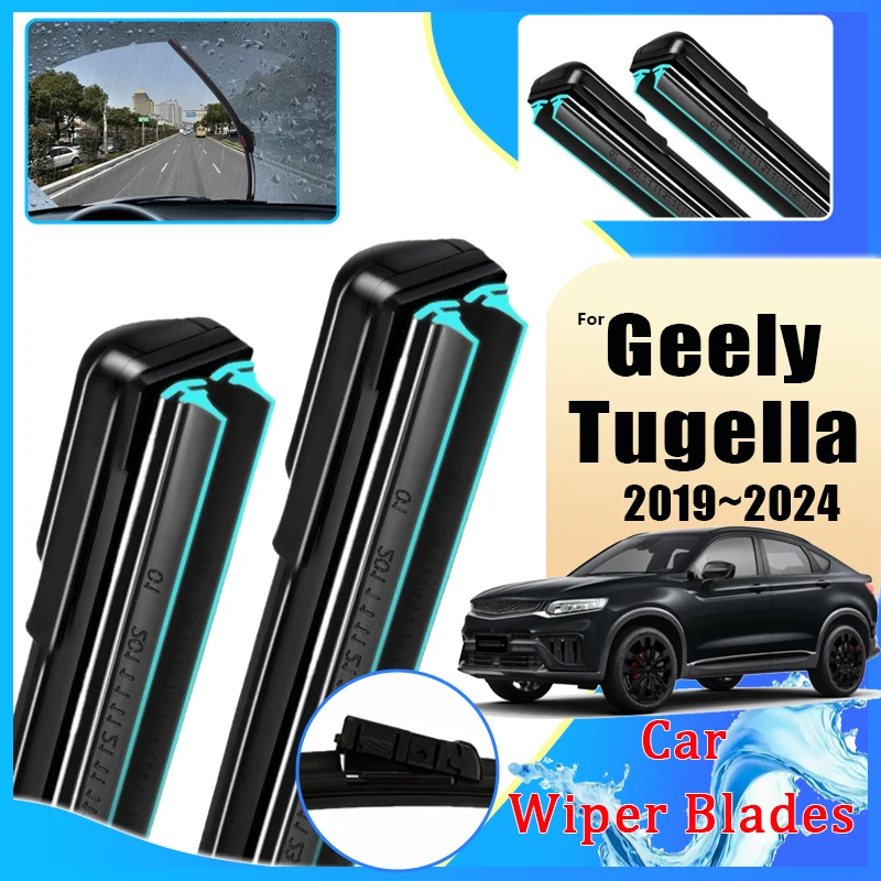 For Geely Tugella FY11 2019~2024 Xingyue S Knewstar 001 Double Rubber ...