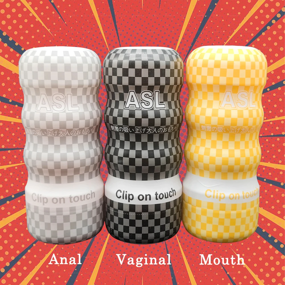 1-pc-Soft-Rubber-Snail-Orgasmic-Jet-Cup-Suction-Nozzle-Anal-Vaginal ...