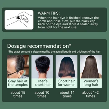 80ml Natural Black Fruit Extract Hair Color Essence Easy to Use Dyeing ...