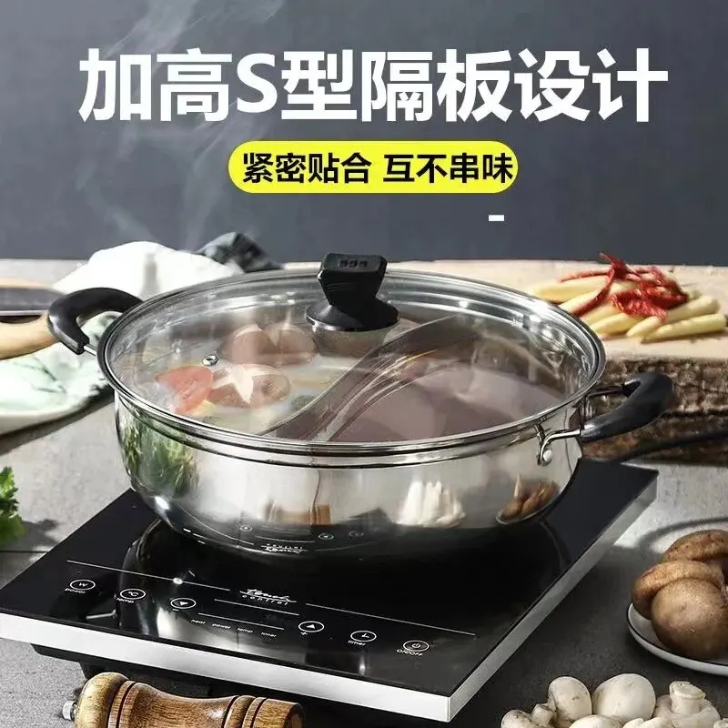 A-o-inoxid-vel-engrossado-hot-pot-lid-dupla-camada-adequado-para-fog-o ...