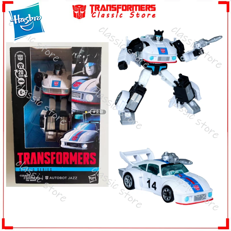 Transformers Studio Series 86 Jazz: A Must-Have for Fans and Collectors