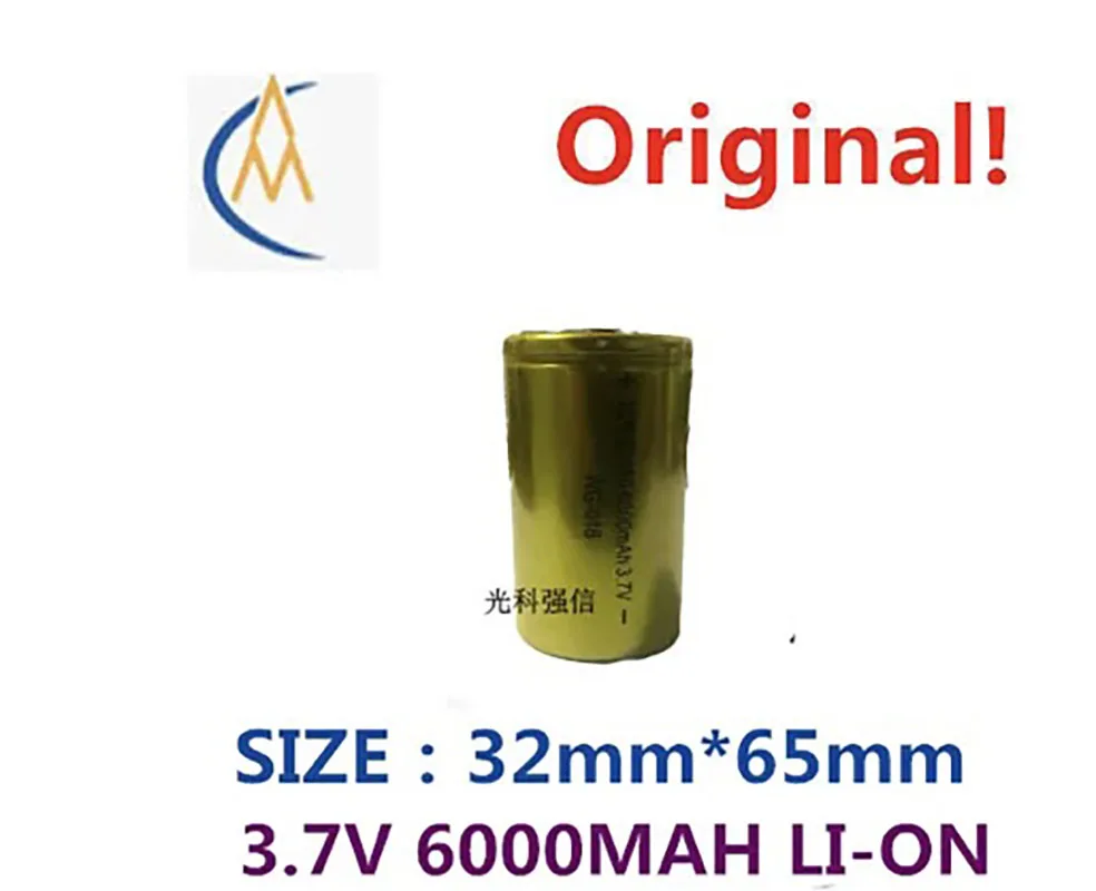 New-32650-lithium-battery-light-flashlight-charging-treasure-power ...