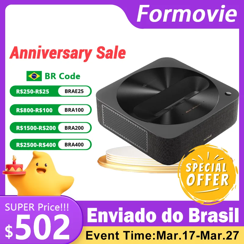 Store Home Products Feedback