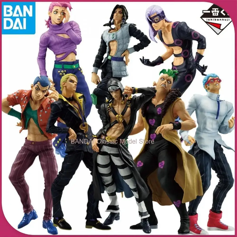 Bandai Ichiban JoJo's Bizarre Adventure Figure GOLDEN WIND Risotto Nero ...