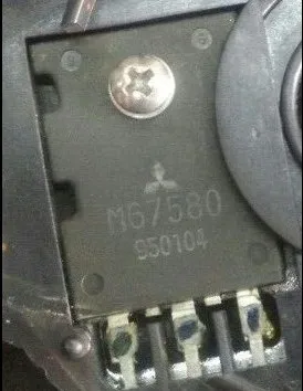 Envío Gratis M67580 10 piezas| | - AliExpress