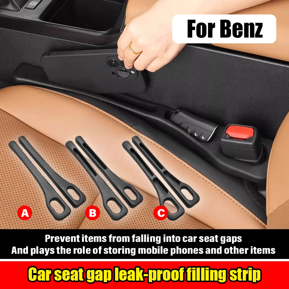 Car-Seat-Gap-Storage-Filler-Strip-For-Mercedes-Benz-A-C-E-S-G-Class ...