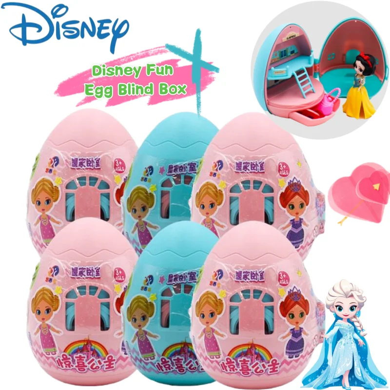 Egg Princess Surprise: The Ultimate Blind Box Adventure for Kids and ...