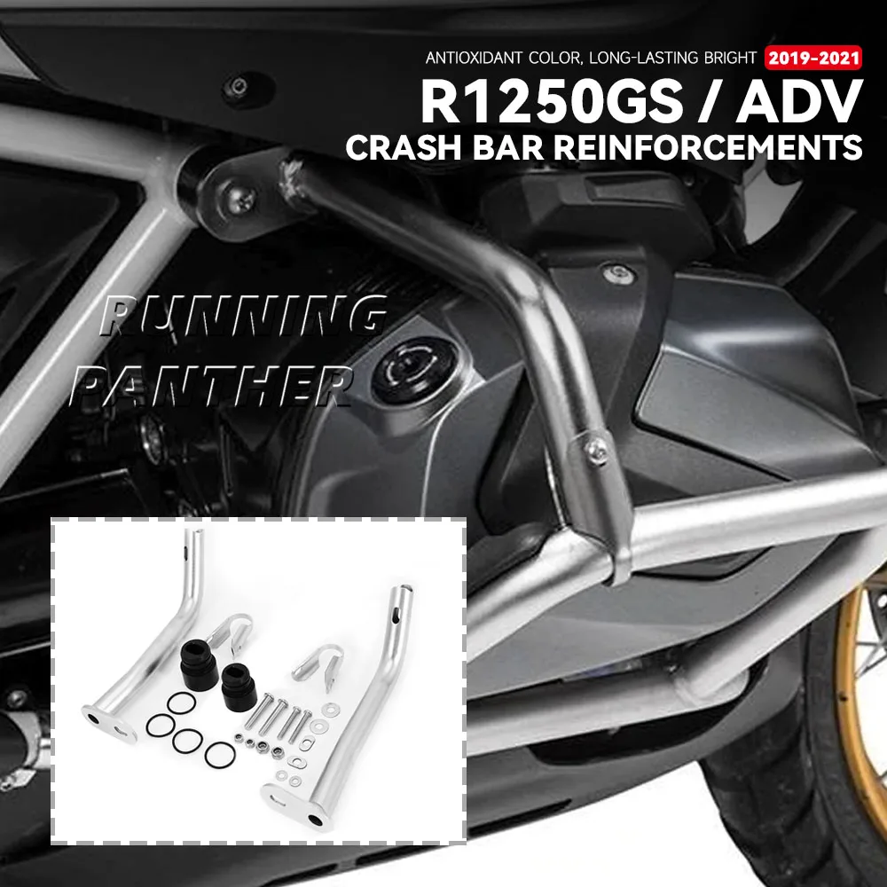 NEW-Motorcycle-Engine-Crash-Bar-Bumper-Frame-Protection-Reinforcements ...