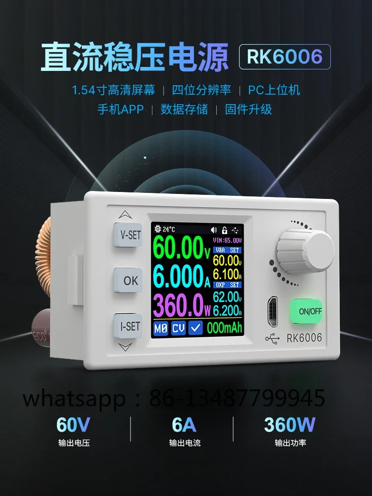 RK6006-programmable-DC-regulated-power-supply-adjustable-60v-mini ...