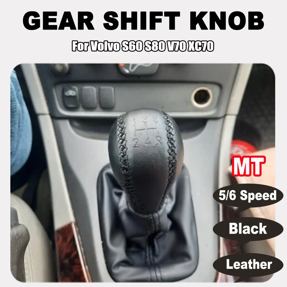 High quality MT Gear Shift Knob For Volvo S60 S80 V70 XC70 Sewing 5/6 ...