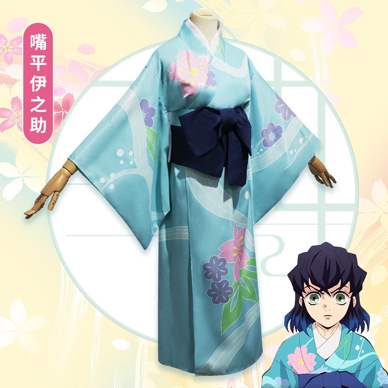 Inosuke Kimono | ppgbbe.intranet.biologia.ufrj.br