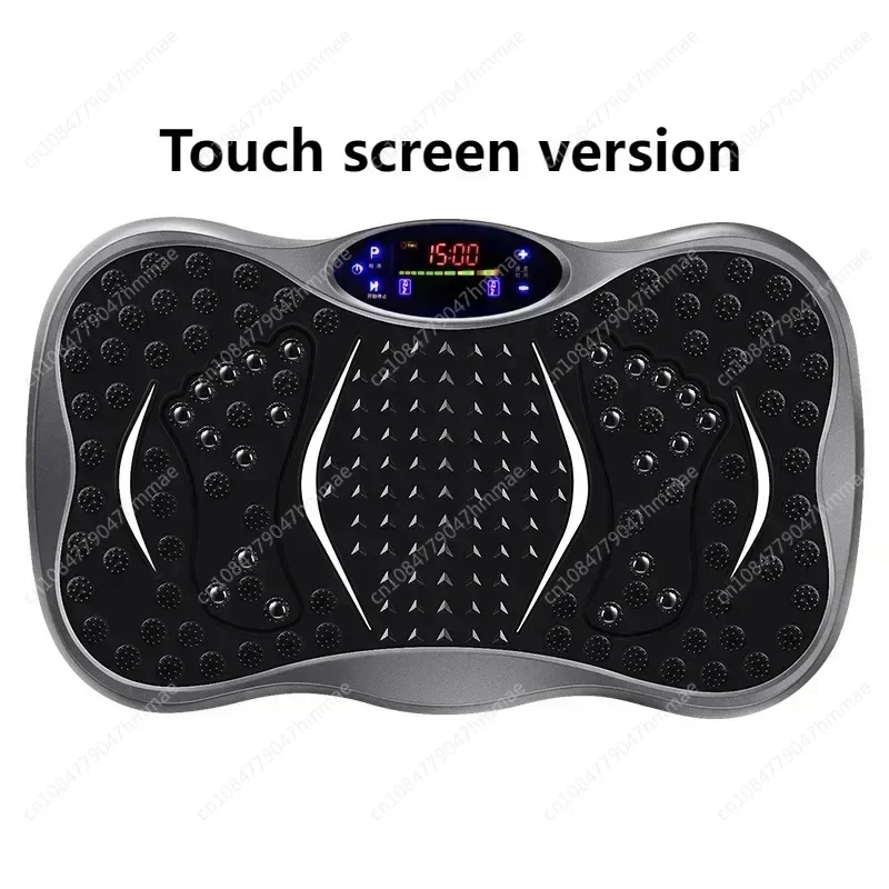 Vibration Machine Portable Fitness Equipment Home Fitness Fat Slinger ...