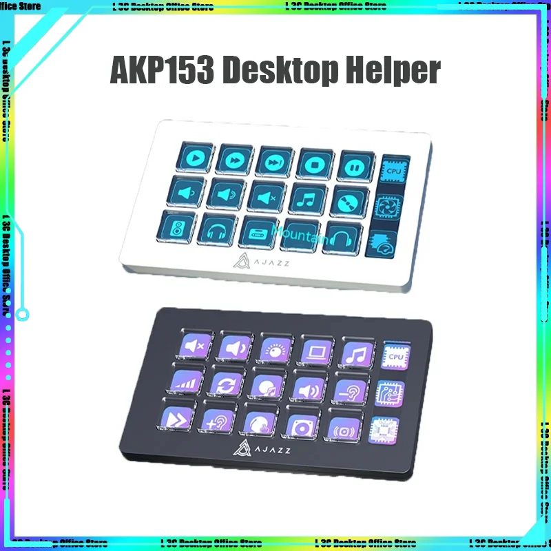AJAZZ-AKP153-Multifunctional-Console-Panel-Desktop-Helper-Intelligent ...