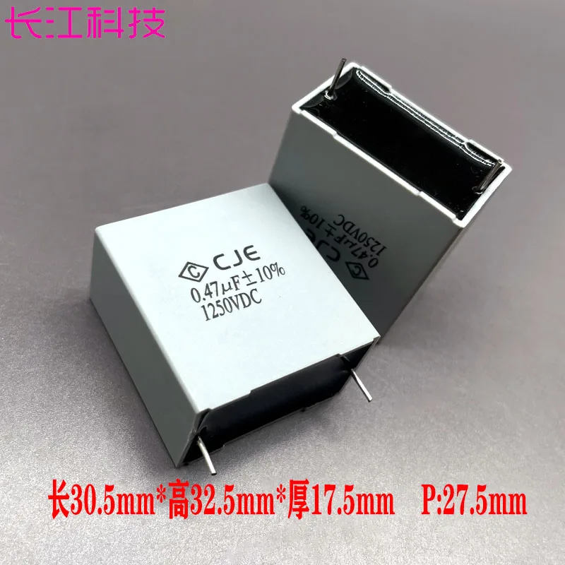 Cje-Mkp-0-47uf-474-470nf-1250v-1-2kv-1000v-1kv-Safety-Gauge-Thin-Film ...