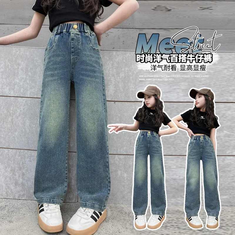 Girls-Jeans-Children-s-Clothing-Spring-Autumn-Teenager-Kids-Denim-Pants ...