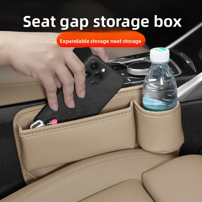 For Land Rover Discovery D7u 2017~2023 Car Seat Side Gap Filler Storage ...