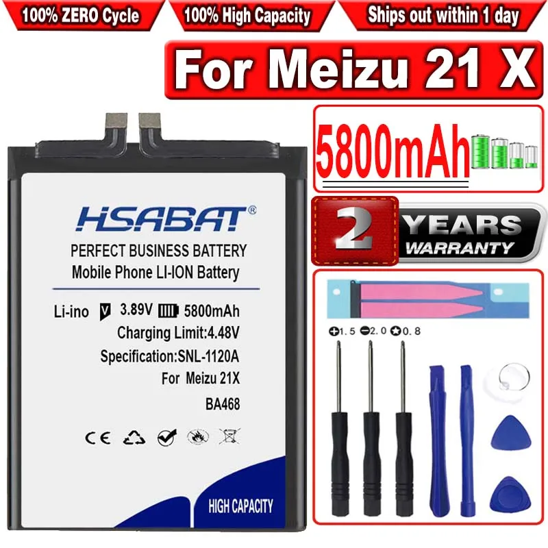 HSABAT-5800mAh-BA468-Battery-for-Meizu-21X-M468Q.jpg