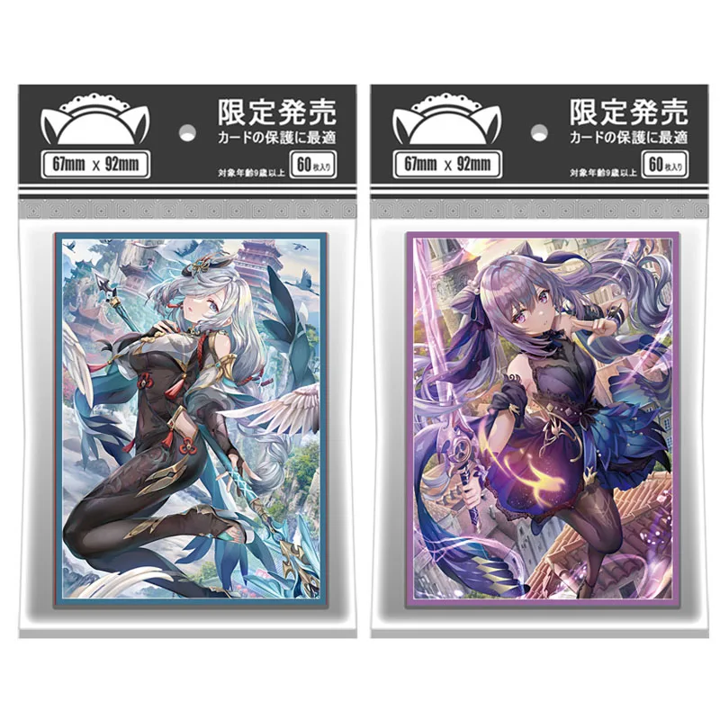 60pcs Pack Genshin Impact Shenhe Keqing 67mm92mm Ptcg Card Cards Protector Sleeve Anime