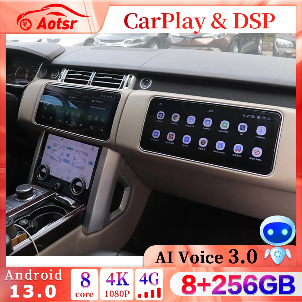 Android-13-araba-radyo-Land-Rover-Range-Rover-Vogue-L494-spor-L494-2014-2017-12-3.jpg