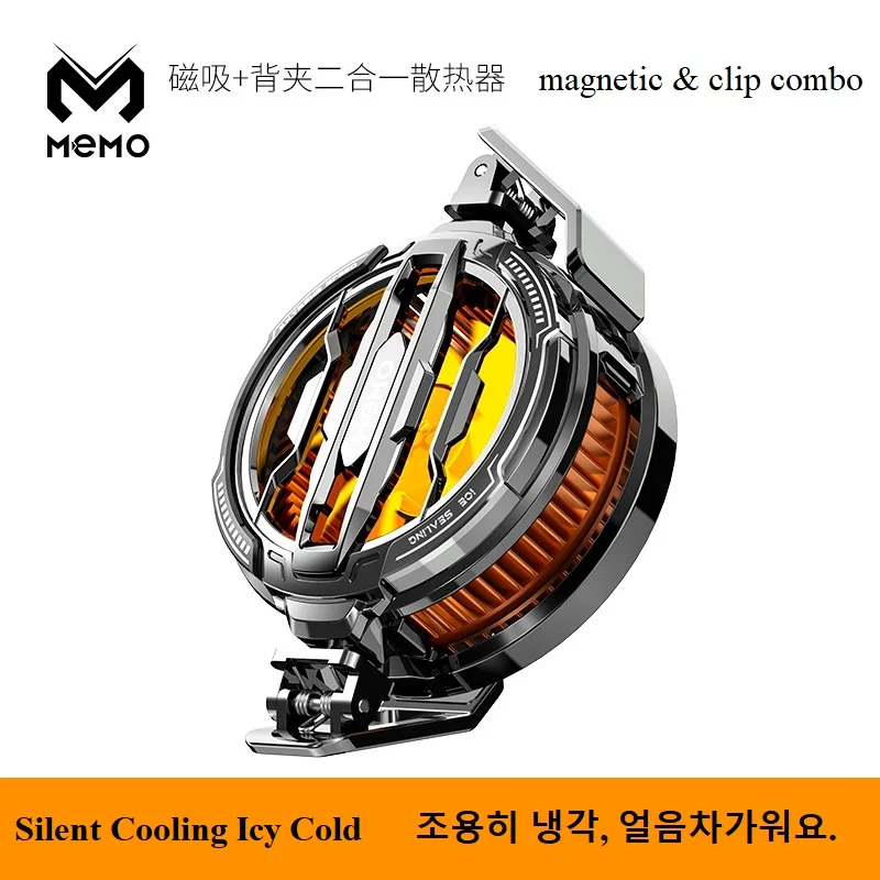 MEMO-CX07-CX04-DLA6-Fast-Cooling-Magnetic-Semiconductor-Mobile-Phone ...