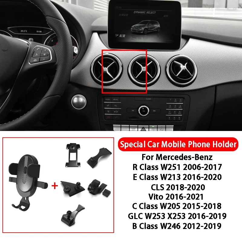 Car-Phone-Holder-Mibile-Phone-Mount-For-Mercedes-Benz-R-Class-W251-E ...