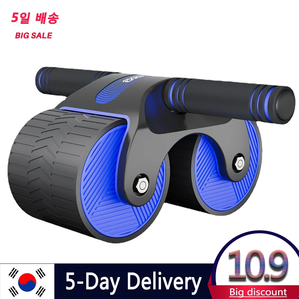 Abs Roller Wheel Automatic Rebound Abdominal Exerciser Training Arm ...