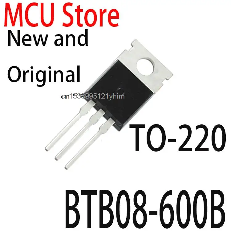 10PCS New and Original TO220 BTB08 BTB08-600 TO-220 08-600B 600V TO-220 triac switch BTB08-600B