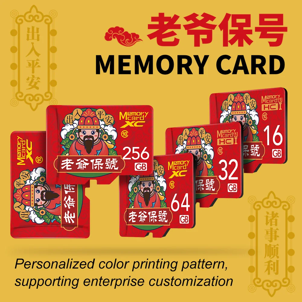 New-Memory-Card-128GB-64GB-32GB-TF-Card-Class-10-SD-Card-512GB-256GB-TF ...