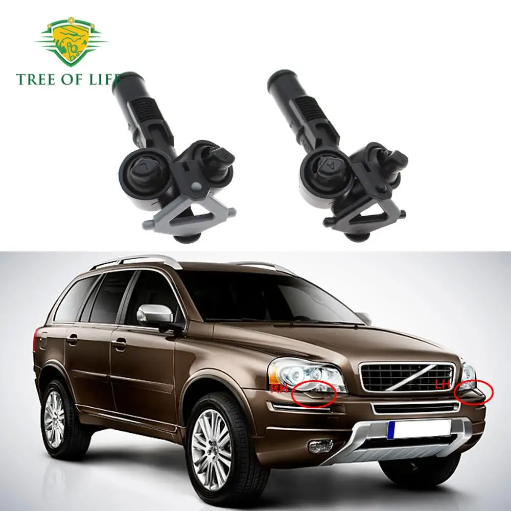 For Volvo XC90 2003 2004 2005 2006 Front Bumper Headlight Washer Spray ...