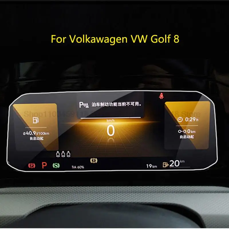 Tempered-Glass-Screen-Protective-Film-For-Volkawagen-VW-Golf-8-2021-Car ...